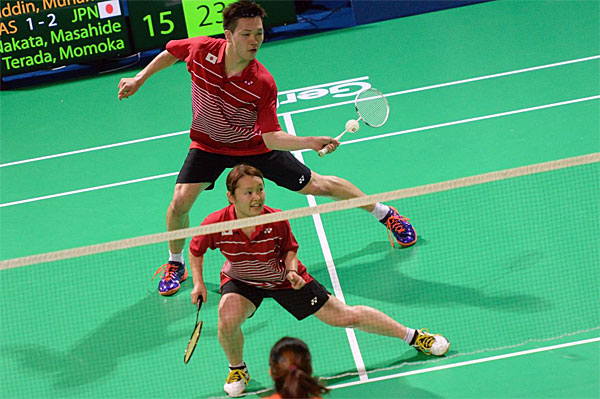 Badminton Celebration – International Day of University Sport ...